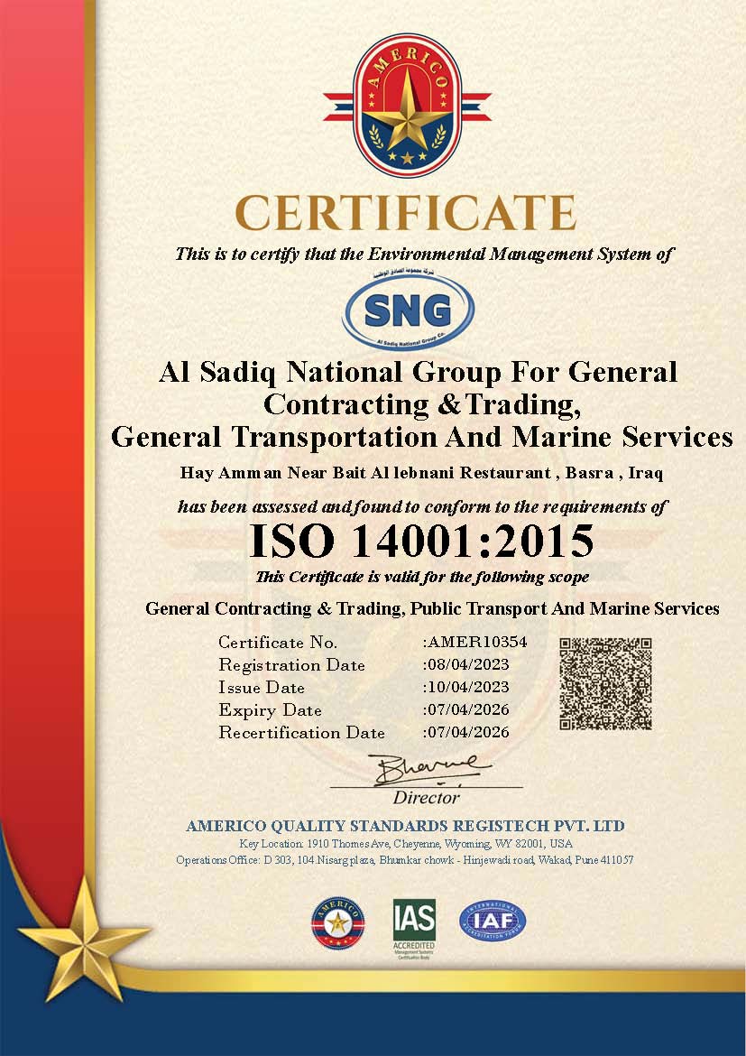 Al-Sadiq National Group | شركة مجموعة الصادق الوطنية للتجارة والمقاولات ...